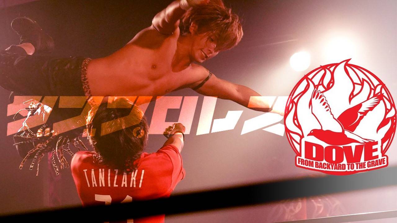 Dove Pro - IndependentWrestling.tv