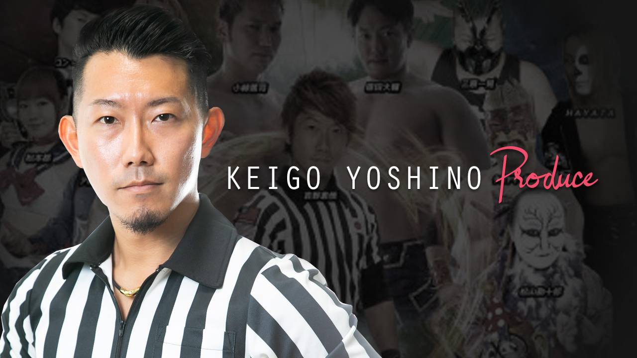 Keigo Yoshino - IndependentWrestling.tv